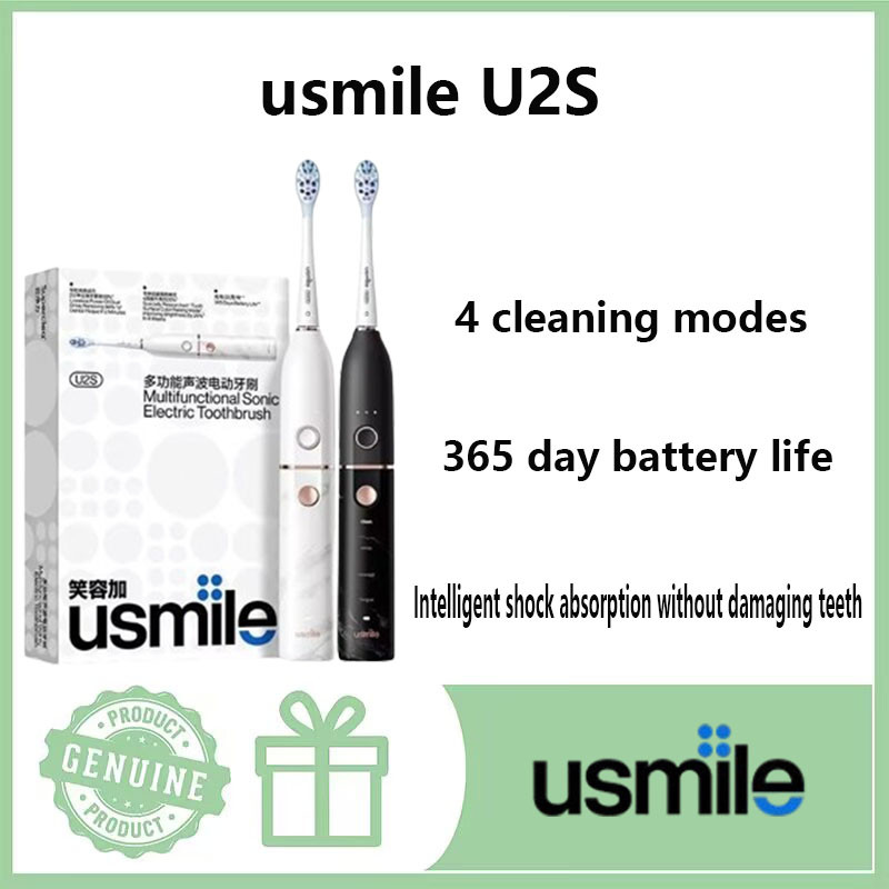 Usmile U2S electric toothbrush with soft bristles and multifunctional ...