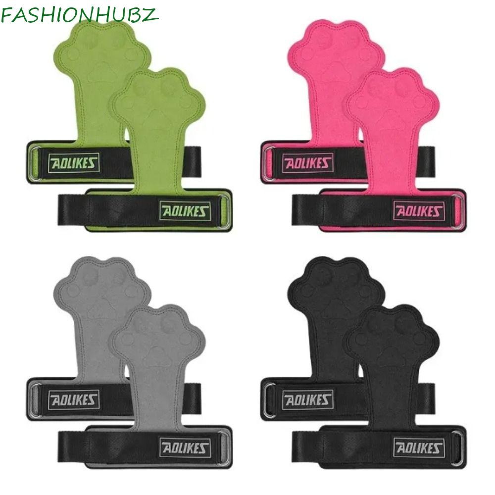 Fashionhubz 1 คู่ Cat Paw Fitness Power Straps, หนาทนต่อการสึกหรอ Kitty ...