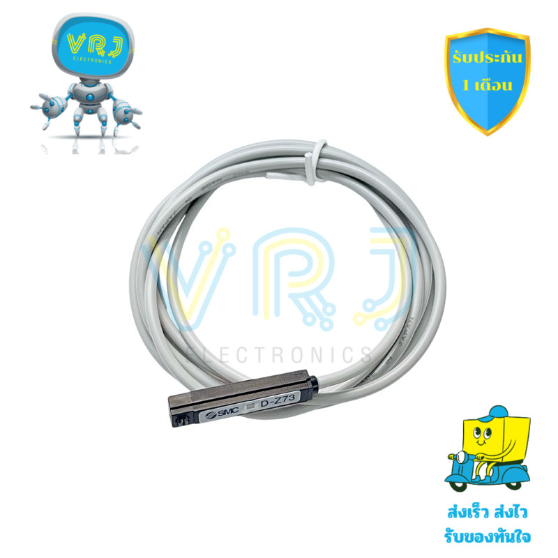 SMC D-Z73 Reed Switch Sensor เซนเซอร์แม่เหล็ก NO แบบ 2 สาย รองรับ DC/AC ...