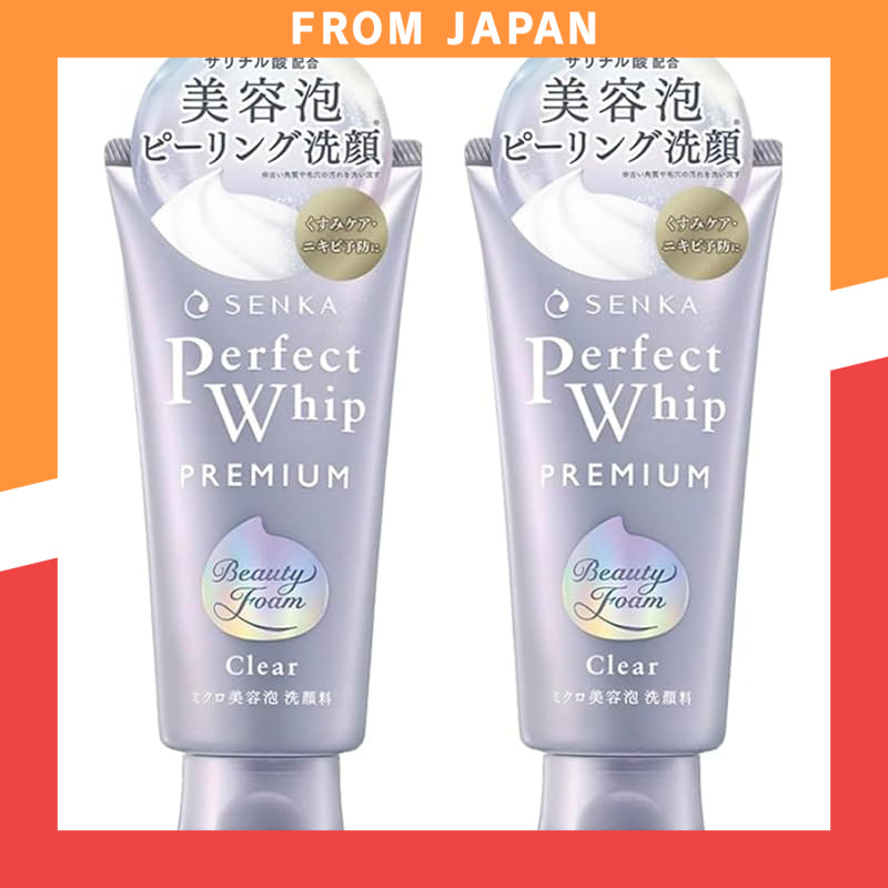 【Limited Edition Set of 2】Senka Perfect Whip Premium Clear 120g - Dull ...