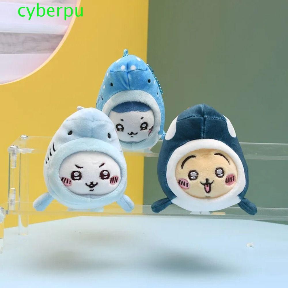 Cyberpulse Chikawa ตุ๊กตาหมีเคลื่อนไหวตัวเอง, หมีจุ่มตัวเอง Sunfish ...