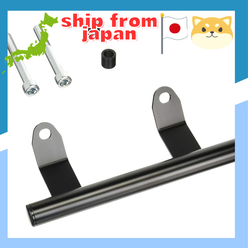 KITACO Multi-Purpose Bar GSX250R 638-2810000 | Shopee Thailand