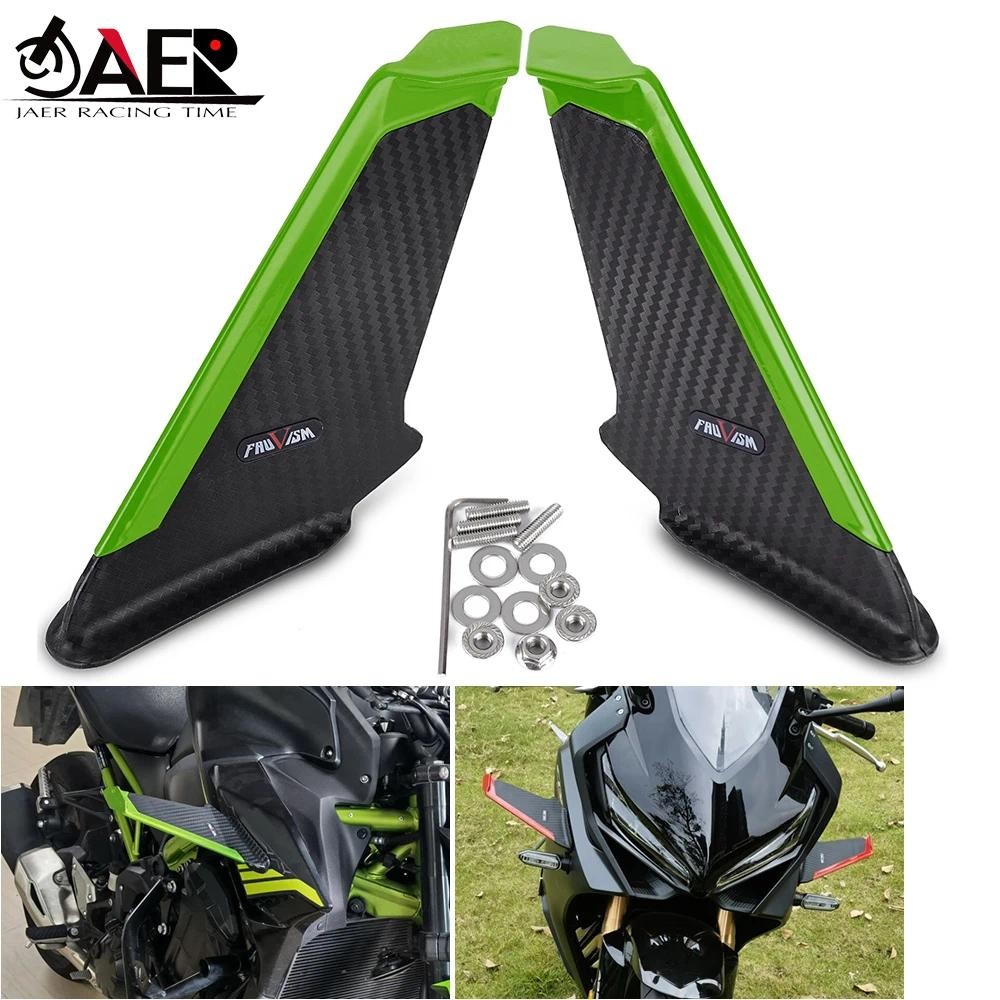 รถจักรยานยนต์ด้านข้าง Winglet Wing Kit สปอยเลอร์ Fairing สําหรับ ...