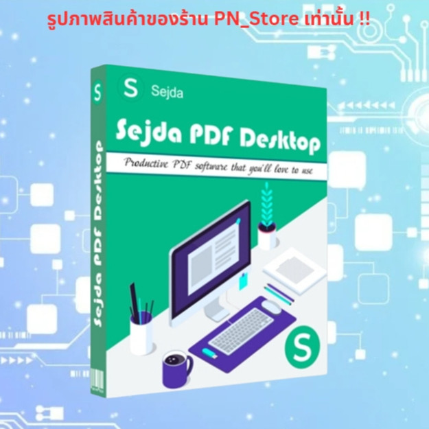 Sejda PDF Desktop Pro 2025 โปรแกรมแก้ไขไฟล์ PDF สำหรับ Windows | Shopee ...