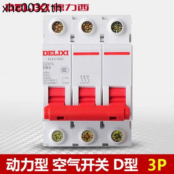 Delixi Circuit Breaker 3P 63a Air Switch Power Air เปิด 100a 4P สี่สายสามขั้วไฟฟ้า 380v 32A ...