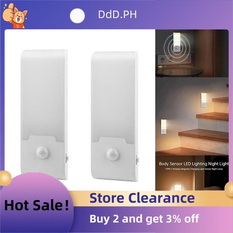Led Induction Night Light Wireless Motion Sensor โคมไฟกลางคืน Human ...