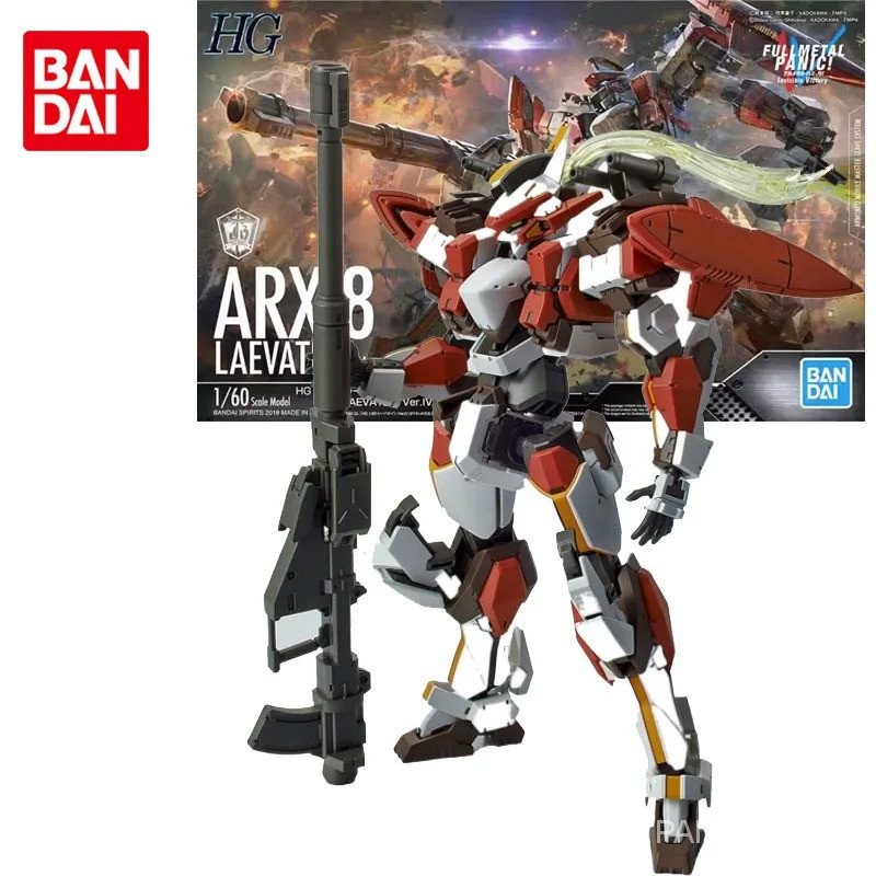 Bandai Original 1/60 Model Full Metal Panic ARX-8 laevatein IV อะนิเมะ ...