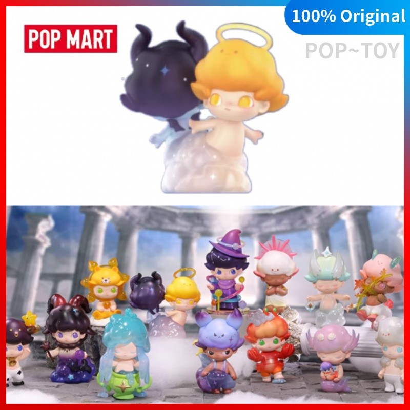 POPMART Dimoo Zodiac Series POP MART Official | Shopee Thailand