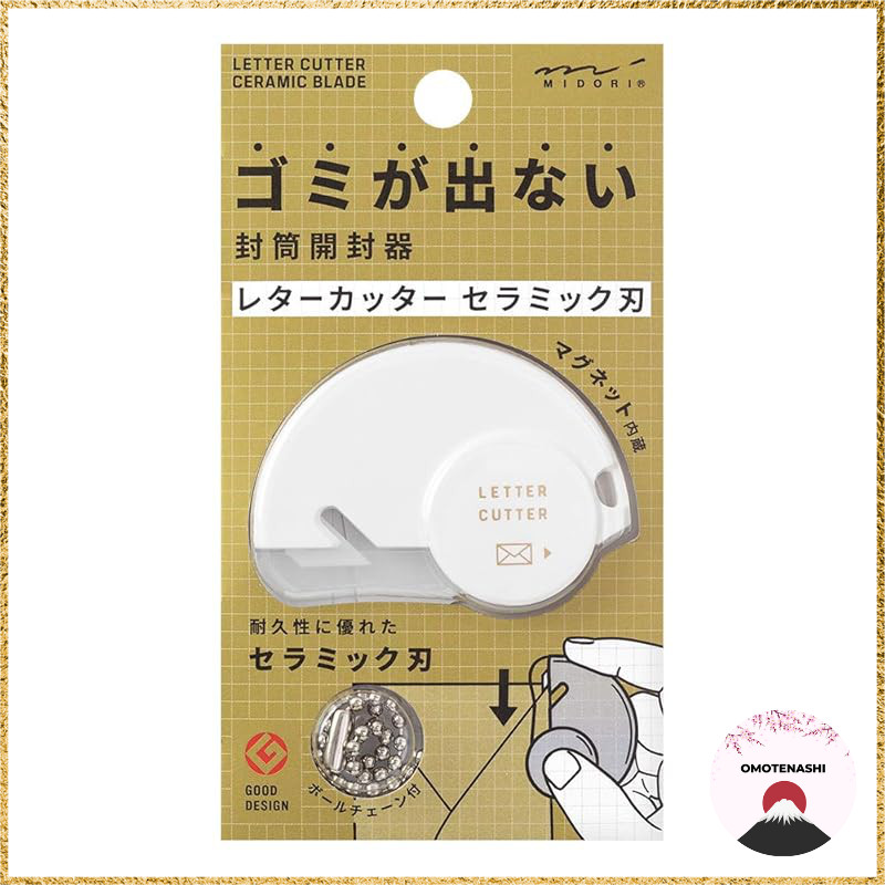Midori Letter Opener and Cutter Collection | Shopee Thailand