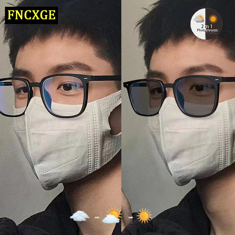 Fncxge แว่นตาโฟโตโครมิก ป้องกันรังสียูวี สําหรับผู้ชาย และผู้หญิง กรอบโลหะ แว่นตาออปติคอล ...