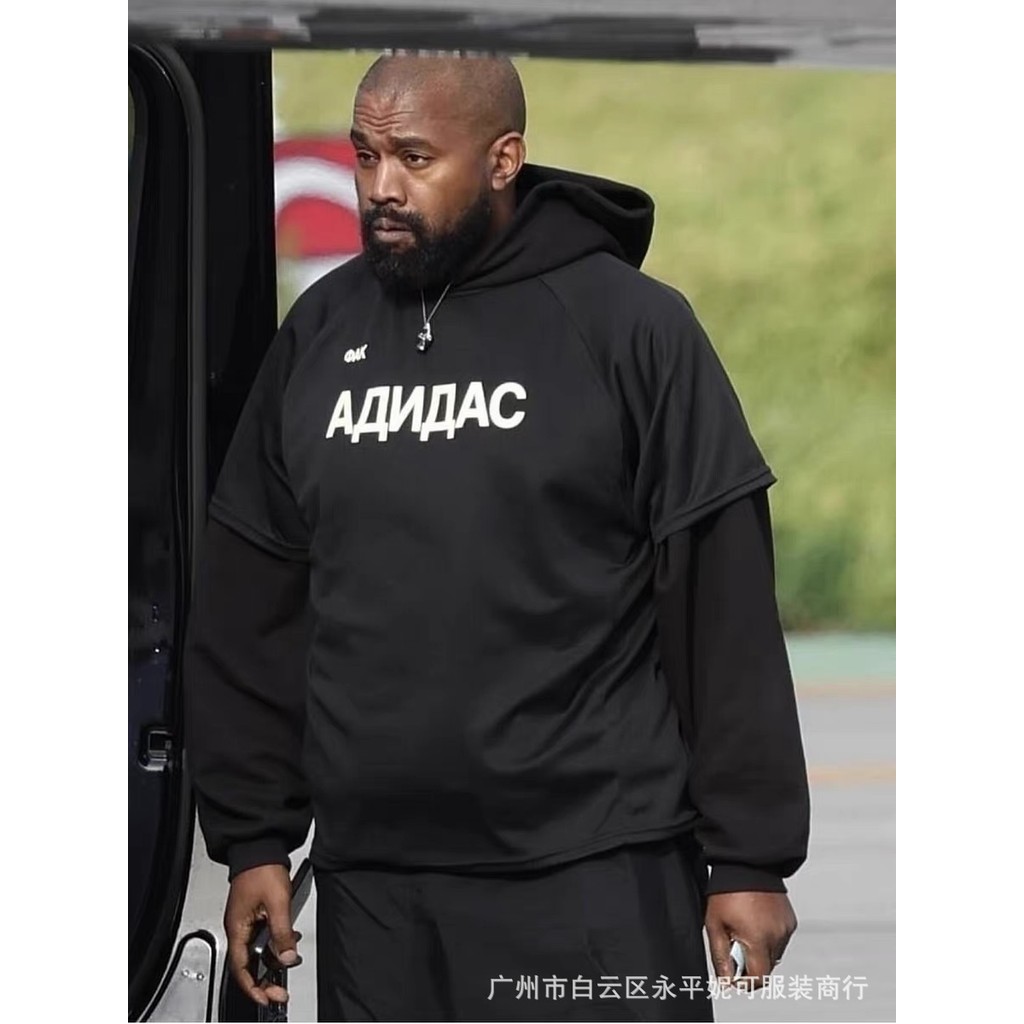 QCB3 Kanye YZY Vultures Gosha FxxK JERSEY t-shirt Tee Russian Printed ...