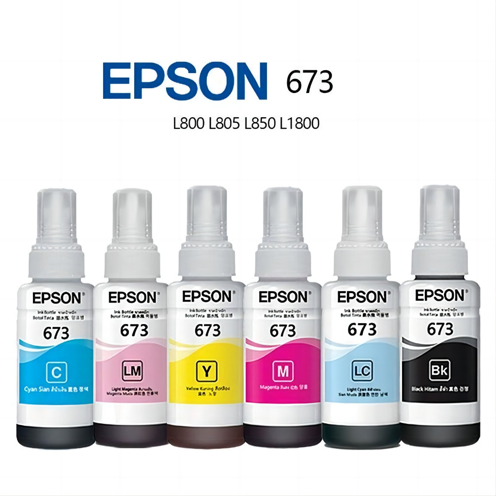 หมึก Epson 673ราคาถูก 6สี(BK+C+Y+M+LC+LM)ของแท้ 100%เหมาะสำหรับ L800/L805/L810/L850/L1800 T6731 ...