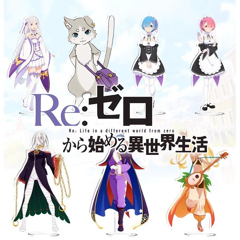 อะนิเมะ Re:ZERO -Start Life in another World- Season3 shuugeki Hen Kara hajimeru isekai seikatsu ...
