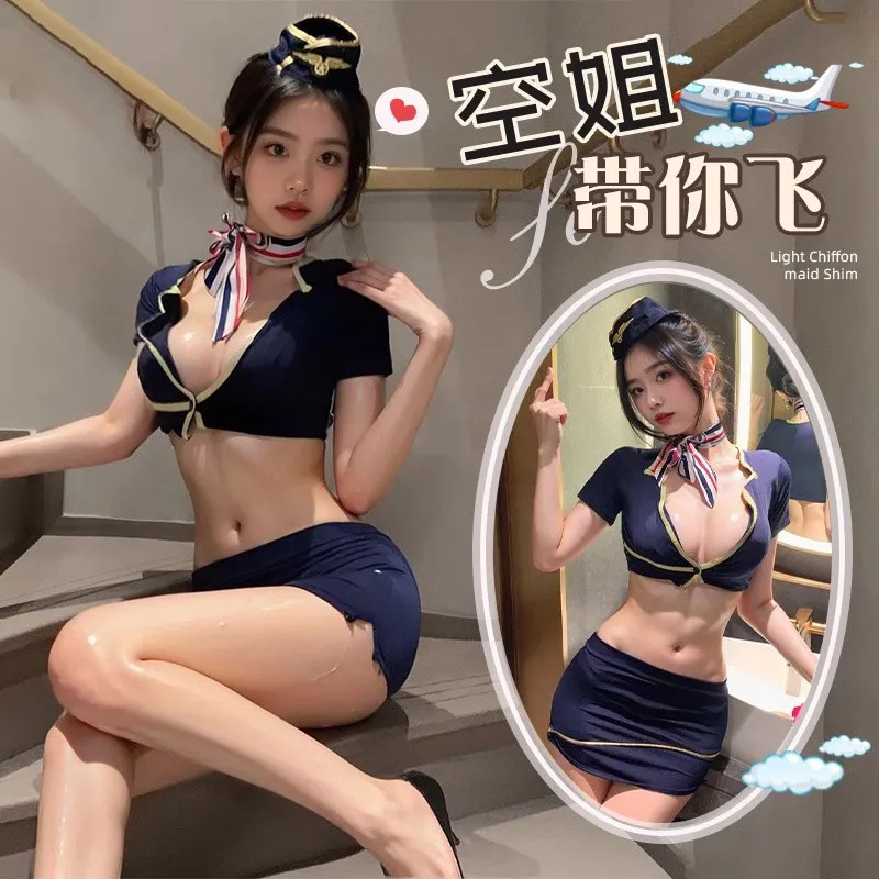 ชุดชั้นในเร้าอารมณ์เซ็กซี่ร้อน Pure Desire Deep v ฟรี Take-off คู่ Flirting Stewardess บทบาทเล่น ...