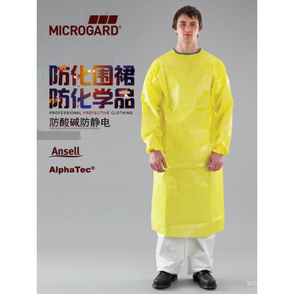 ผ้ากันเปื้อน Ansell Micro Protect 3000 สีเหลืองอุตสาหกรรม แขนยาว ทนสาร ...