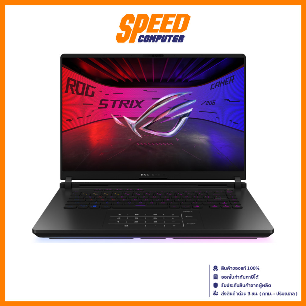 ASUS ROG Strix SCAR 16 (G635LX-RW019W) RTX 5090 Intel Ultra 9-275HX ...