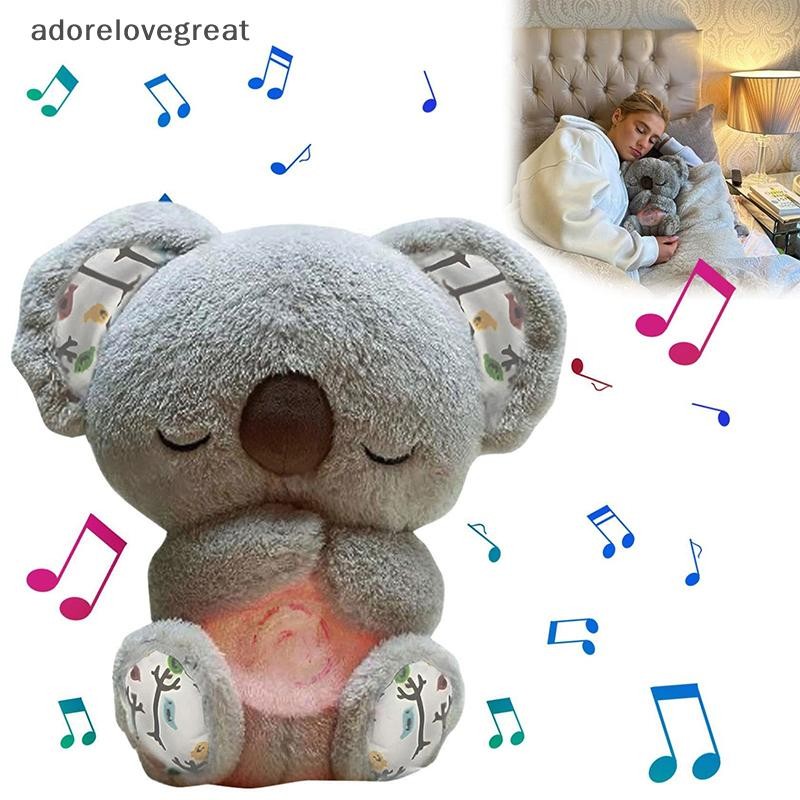 Alt Soothing Koala Bear ความวิตกกังวลบรรเทาของเล่นหายใจด้วย Sensory ...