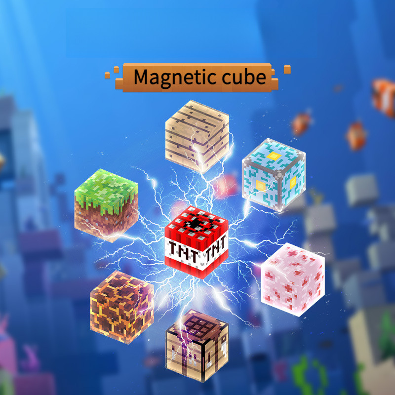 热益力销 拼 Donkey Dide木圣智用装 เงือก性木DIY My World Magnetic Building Blocks ...