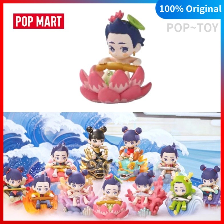 POPMART POPMART Nezha Series Out of Print POP MART Official [100% ของ ...