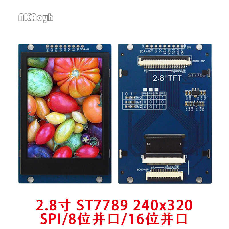 9 ซม. จอแสดงผล TFT LCD โมดูล LCD 240x320 หน้าจอสีเต็มรูปแบบ ST7789 หน้าจอขนาดเล็ก SPI | Shopee ...