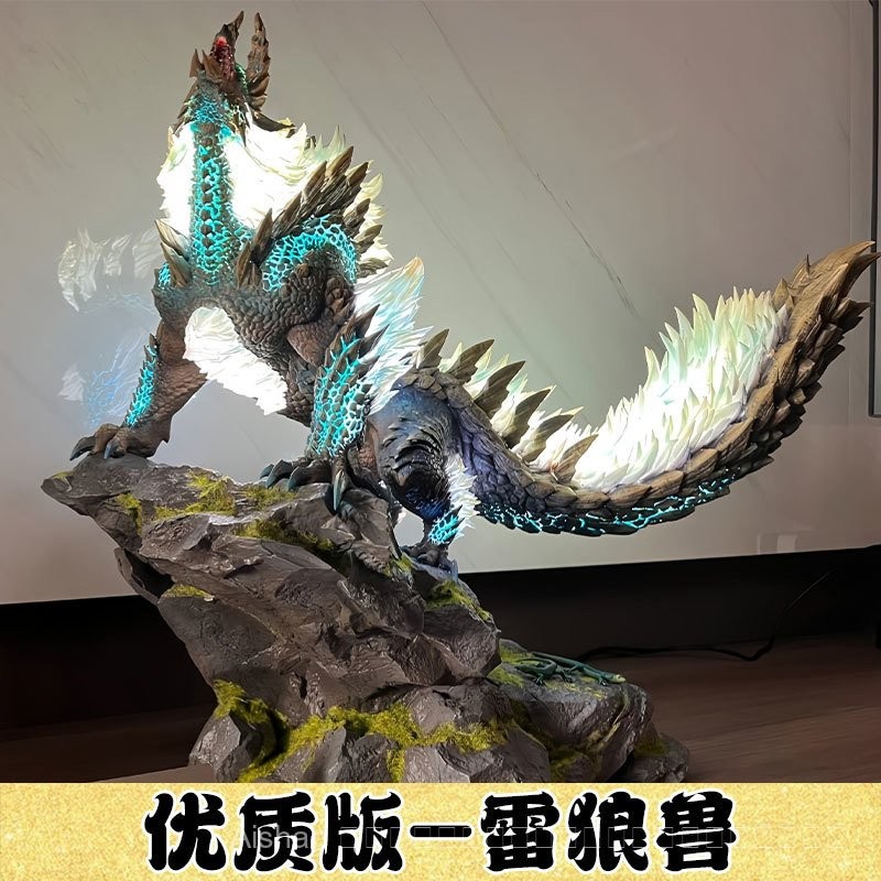 Fast shipping— pre-sale] Thunder Wolf Dragon Border Monster Hunter GK ...