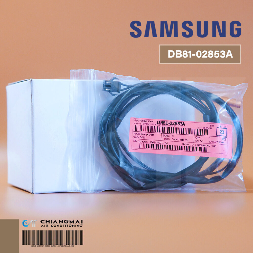 DB81-02853A เซ็นเซอร์แอร์ Samsung เซ็นเซอร์น้ำแข็ง แอร์ซัมซุง (คอยล์ ...