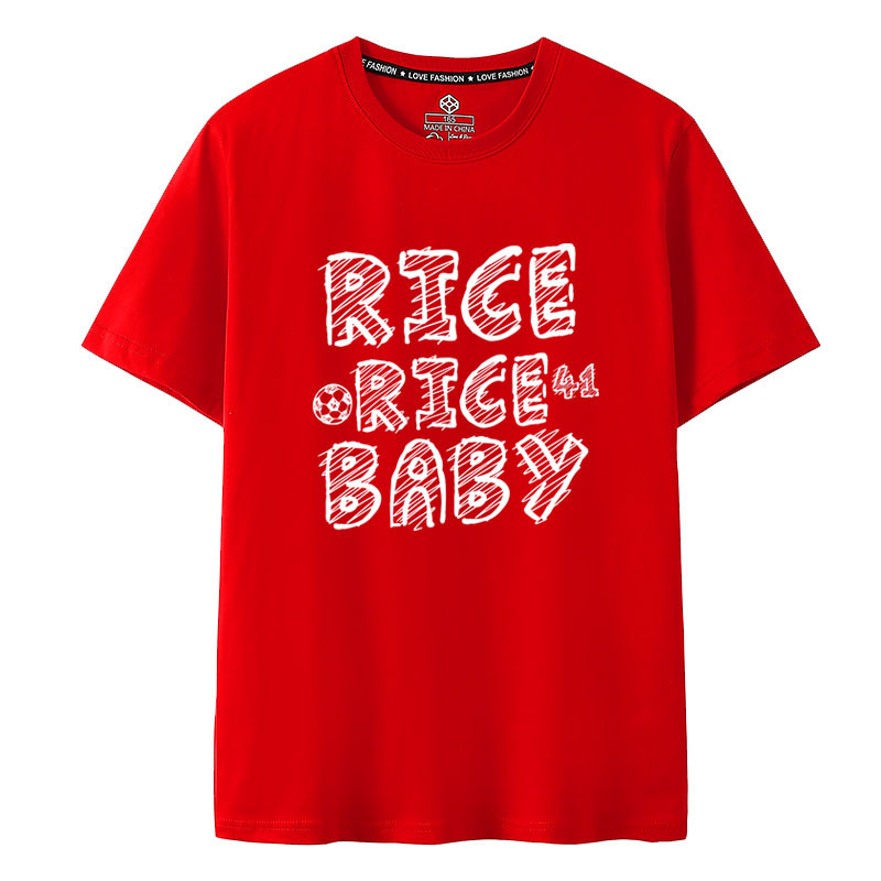 Arsenal Fans เสื้อยืดแขนสั้น Declan Rice Baby Rice Premier League เสื้อ ...