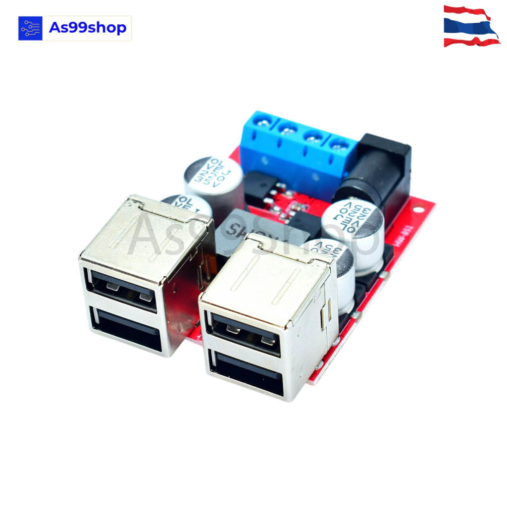 8V-35V to 5V 8A power supply buck module 4-port USB output (Step-Down ...