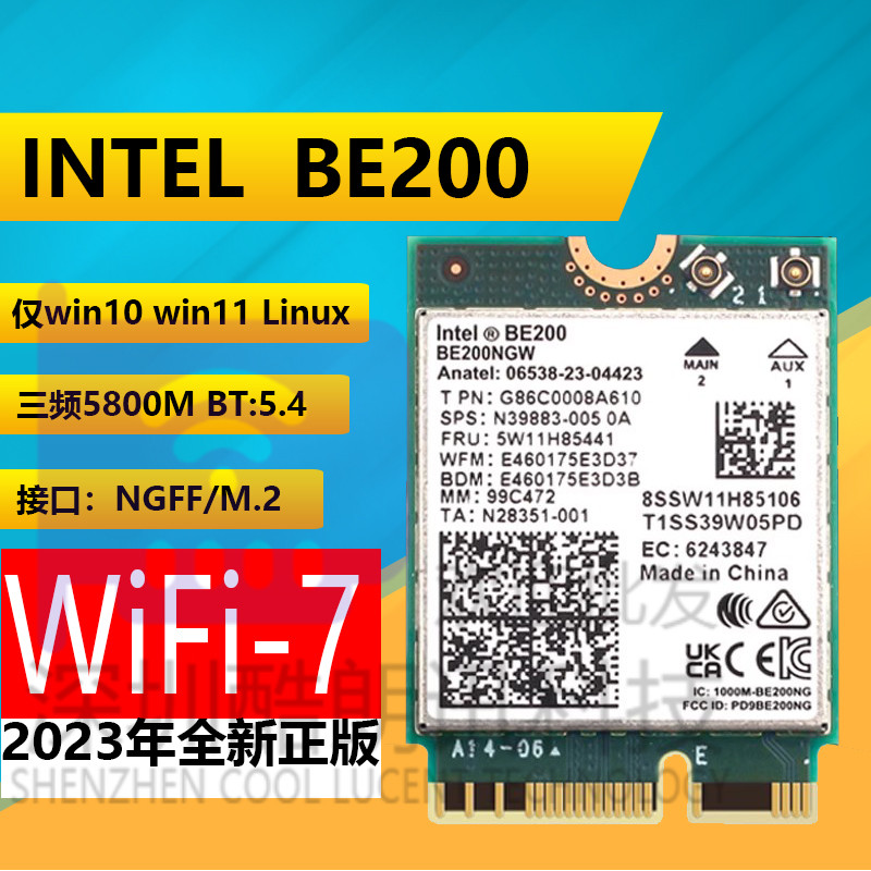 การ์ดเครือข่ายไร้สาย AC Gigabit INTEL BE200/AX210/7260//9260/9560/AX200/AX201 | Shopee Thailand