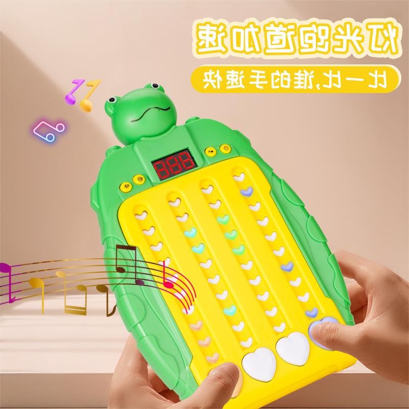 Tik Tok Same Style Rhythm Speed Thrusting Machine เกมคอนโซลเพลง ...