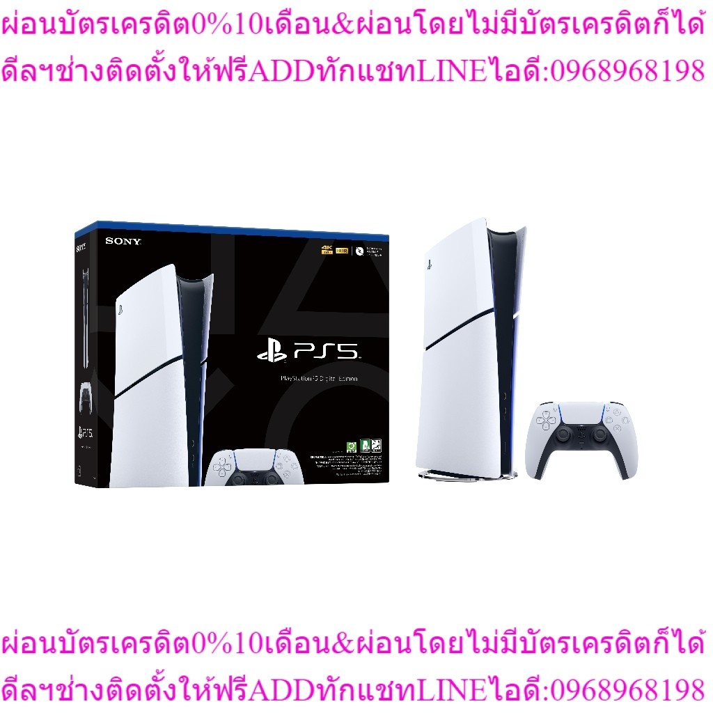 SONY PlayStation 5 Console (PS5 SLIM) - Digital Edition (CFI-2018B01) | Shopee Thailand