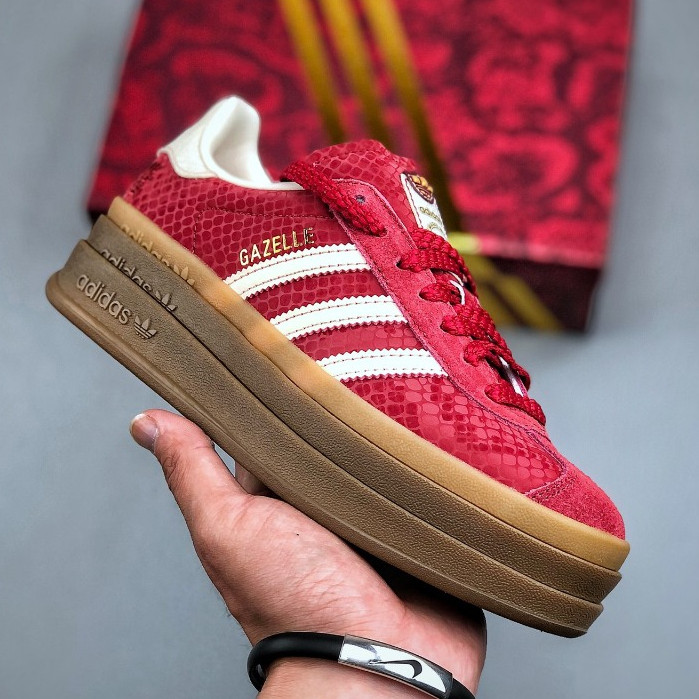 รองเท้าบอร์ดลำลอง Gazelle Bold JQ5977 แบบสูงที่มีพื้นรองเท้าหนา ...