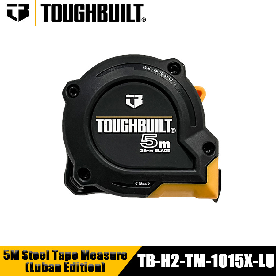 TOUGHBUILT เทปวัดเหล็กทนต่อการสึกหรอความแม่นยําสูง 5M (Luban Edition) เครื่องมือวัดมือ NO.TB-H2 ...
