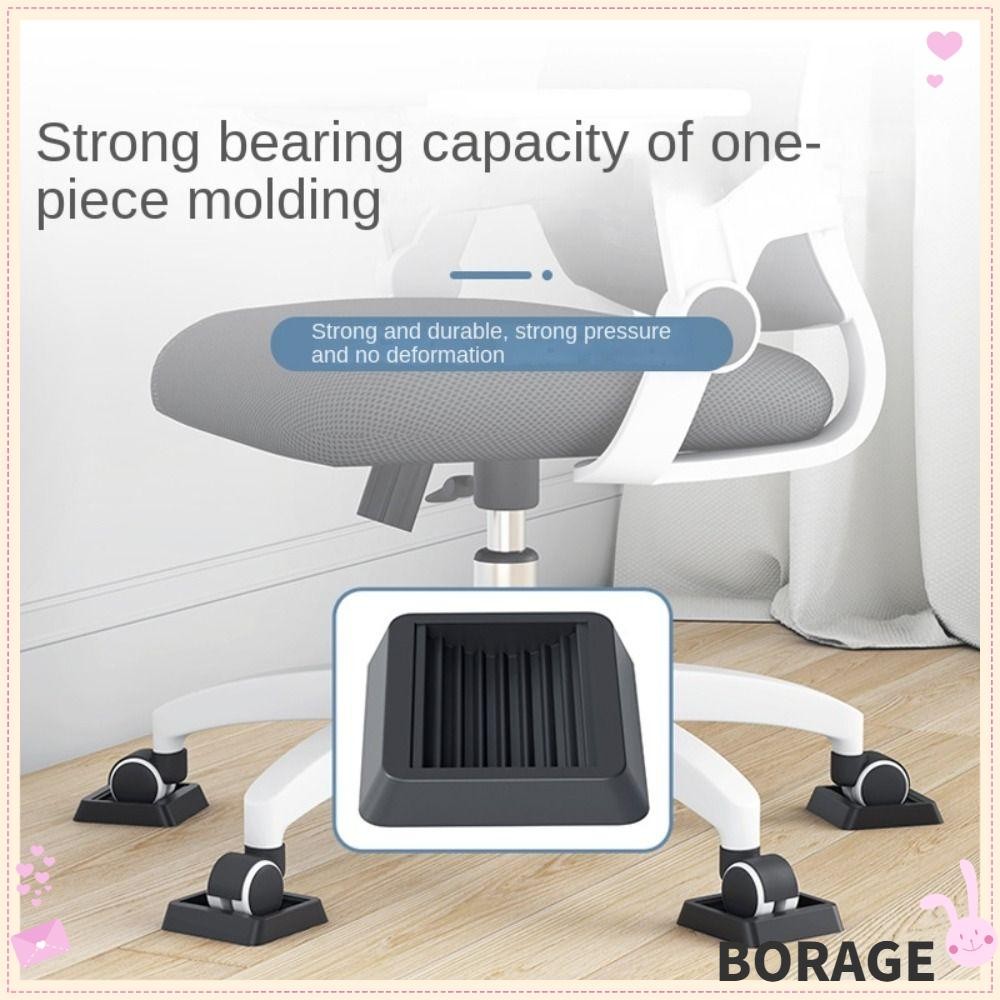 BORAG เก้าอี้ Fixing Pad เฟอร์นิเจอร์ฟุต Anti-slip เฟอร์นิเจอร์ล้อ Fixed Pad ลูกกลิ้งฟุต Mat ...