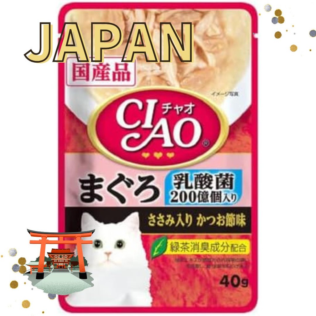 【Direct from Japan】CIAO เพาช์แบคทีเรียกรดแลคติค เนื้อปลาทูน่า เกล็ดโบนิ ...