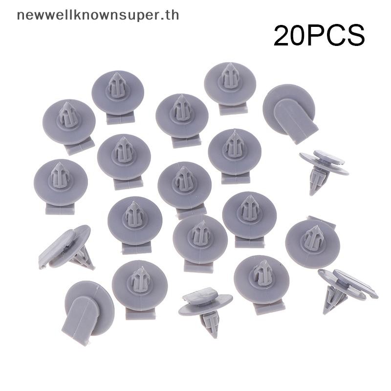 ใหม่ 20pcs Auto ล้อ Arch Trim คลิป Fasteners สีเทา Retainers สําหรับ ...