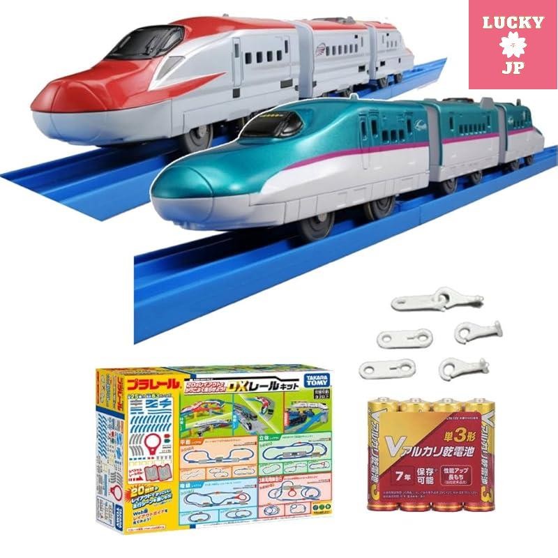 ชุดเชื่อมต่อ Plarail E5 และ E6 Shinkansen พร้อมชุดราง Dx ชุด 4 ชิ้น | Shopee Thailand