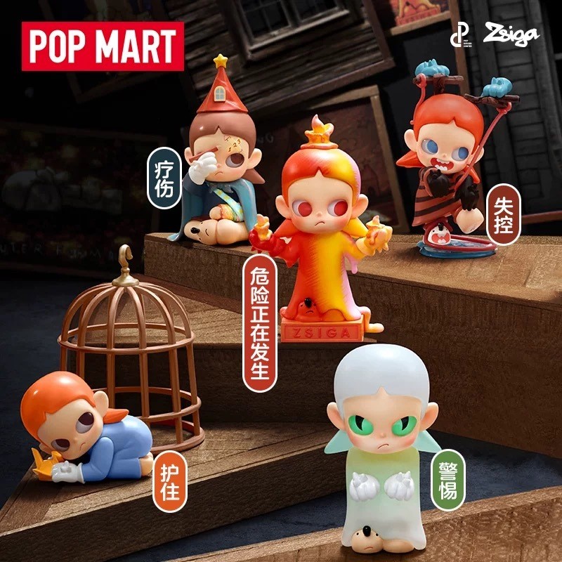 ผลิตภัณฑ์ใหม่ของ popmart zsiga ไม่มีกล่องตาบอดสำหรับผู้ใหญ่ในโลกนี้ | Shopee Thailand