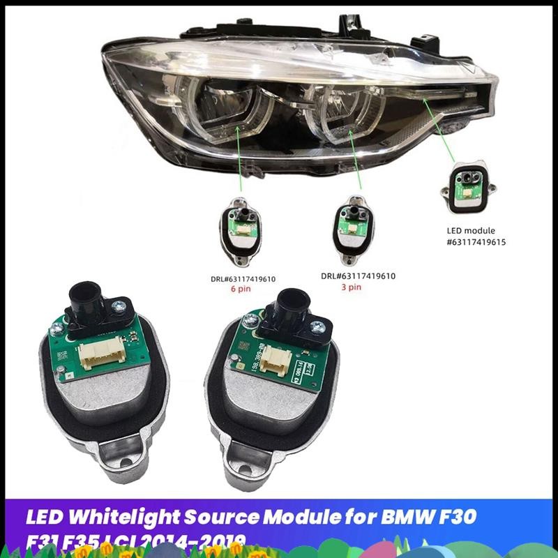 ซุปเปอร์ 2 ชิ้น 3pin+6pin 63117419610 โมดูลไฟหน้า LED Whitelight Source ...