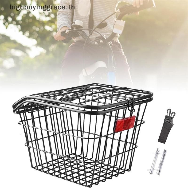 Hgth จักรยานจักรยานลวดโลหะด้านหลังตะกร้าเก็บตะกร้าสินค้าสําหรับจักรยาน ...