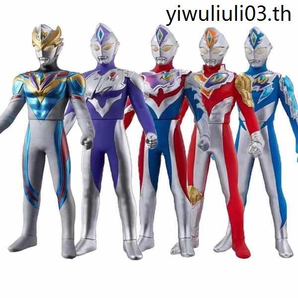 Dekai Ultraman Soft Rubber Toy Doll Monster Model-Strong Type Serodiga ...