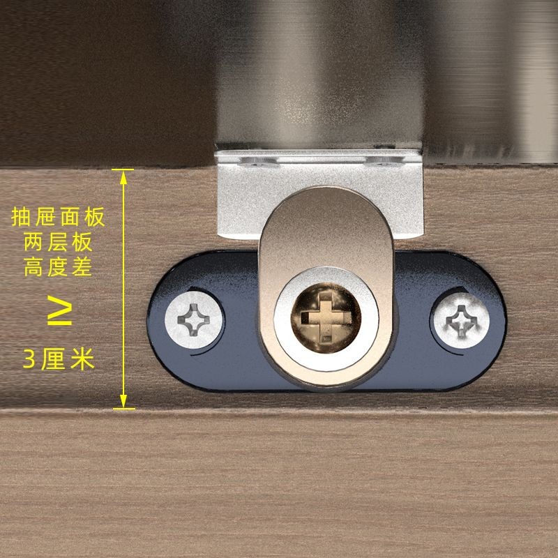 Double-layer Boardลิ้นชักล็อคSlot-ฟรีขยายล็อคลิ้นชักDumpลิ้นชักตู้ล็อค ...