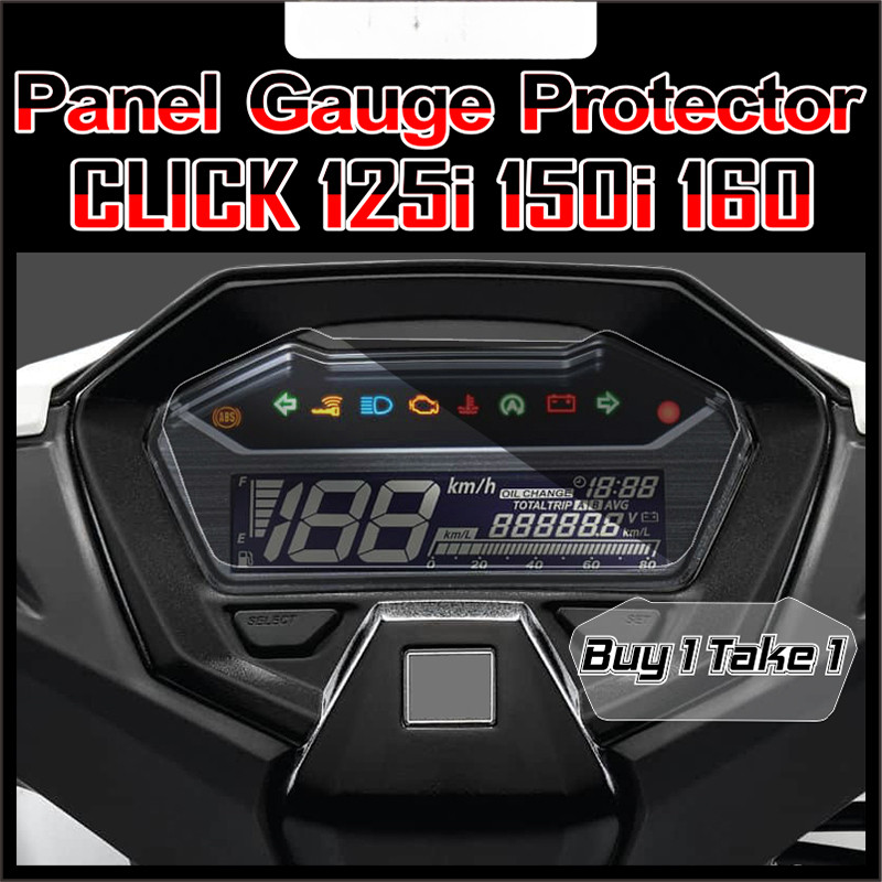 (ซื้อ 1 เอา 1) แผงวัดความเร็วรถจักรยานยนต์ตัวป้องกันเกจ honda click ...