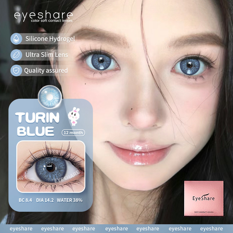 EYESHARE 1 คู่ตาโต 14.2/14.5 มม.ธรรมชาตินุ่มคอนแทคเลนส์สีน้ําตาล/สีเทา ...