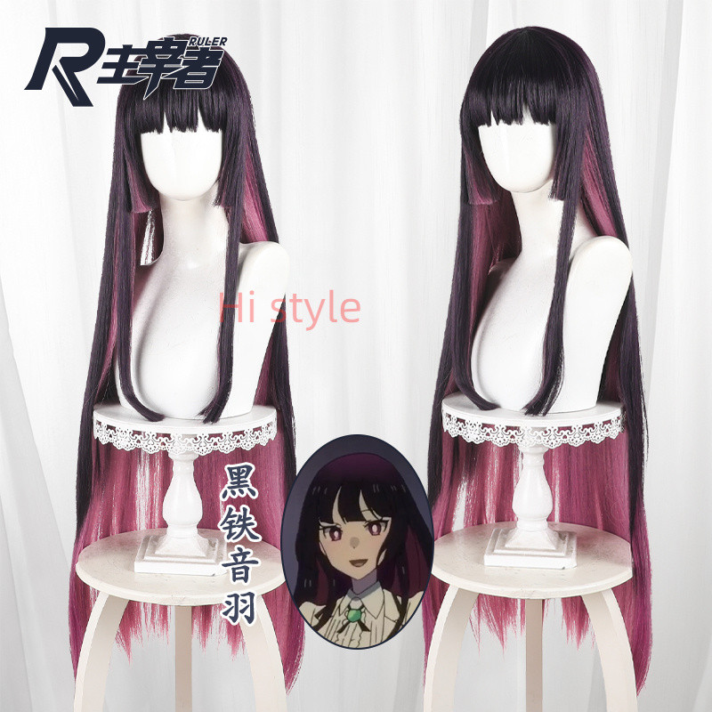 RULER Rock Is a Lady's Modesty cos Otoha Kurogane เป็นโหมดของ Lady ขนนก ...