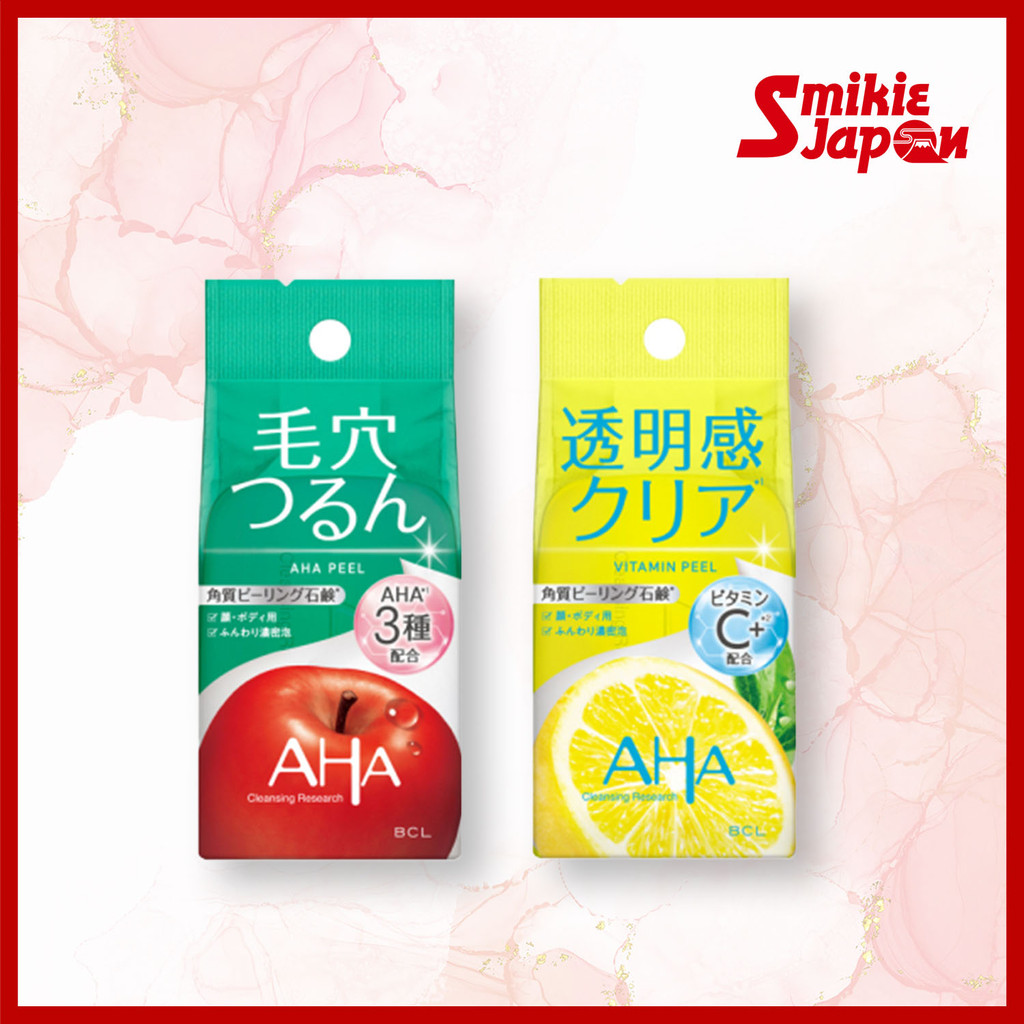 BCL AHA Cleansing Research Soap AHA & Peel, Vitamin & Peel 100g Exfoliating Care Direct From ...