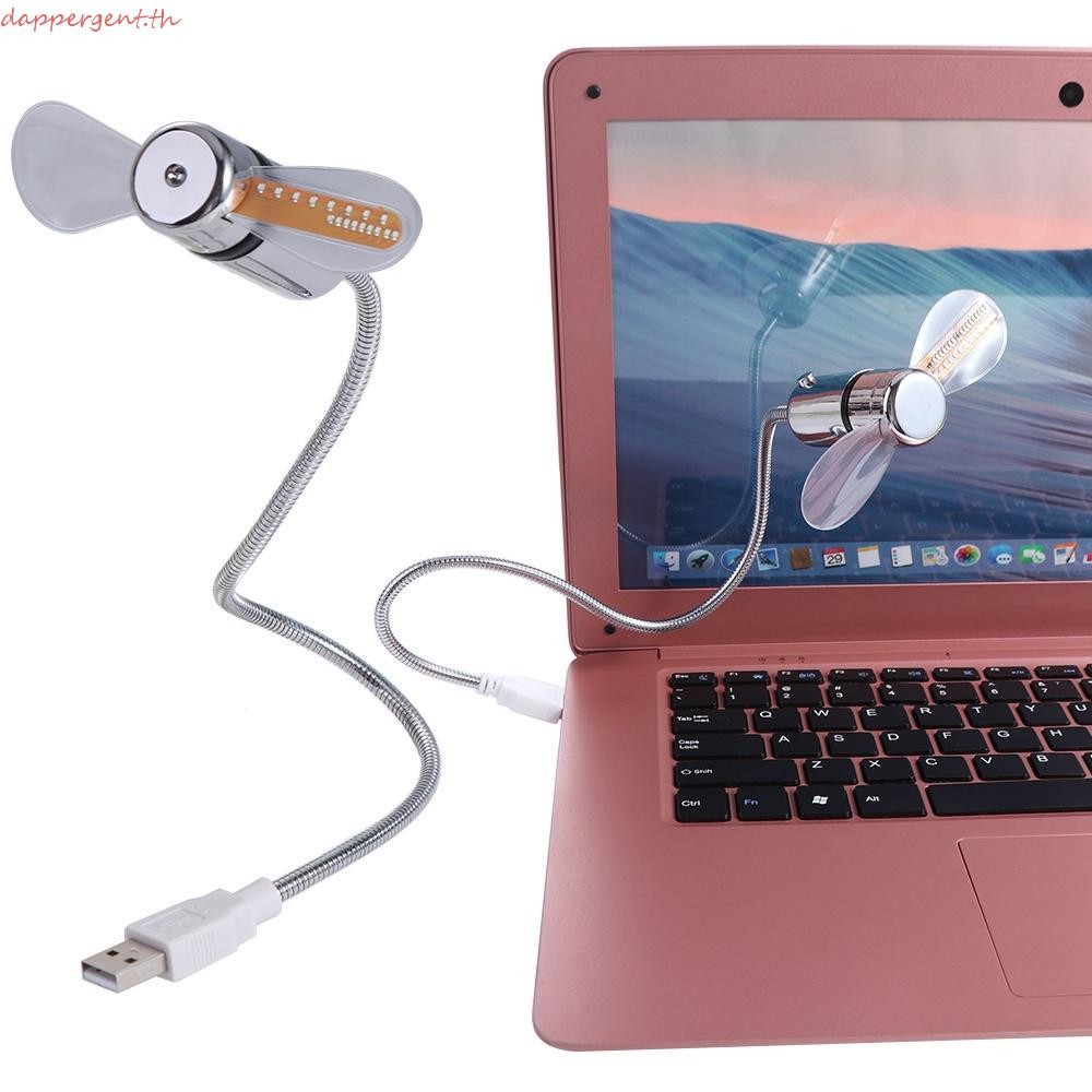 DAPPERGENT พัดลมนาฬิกา LED,ยืดหยุ่นคอห่านปรับพัดลมเย็น,มือ USB เวลาอุณหภูมิจอแสดงผลแบบพกพา ...