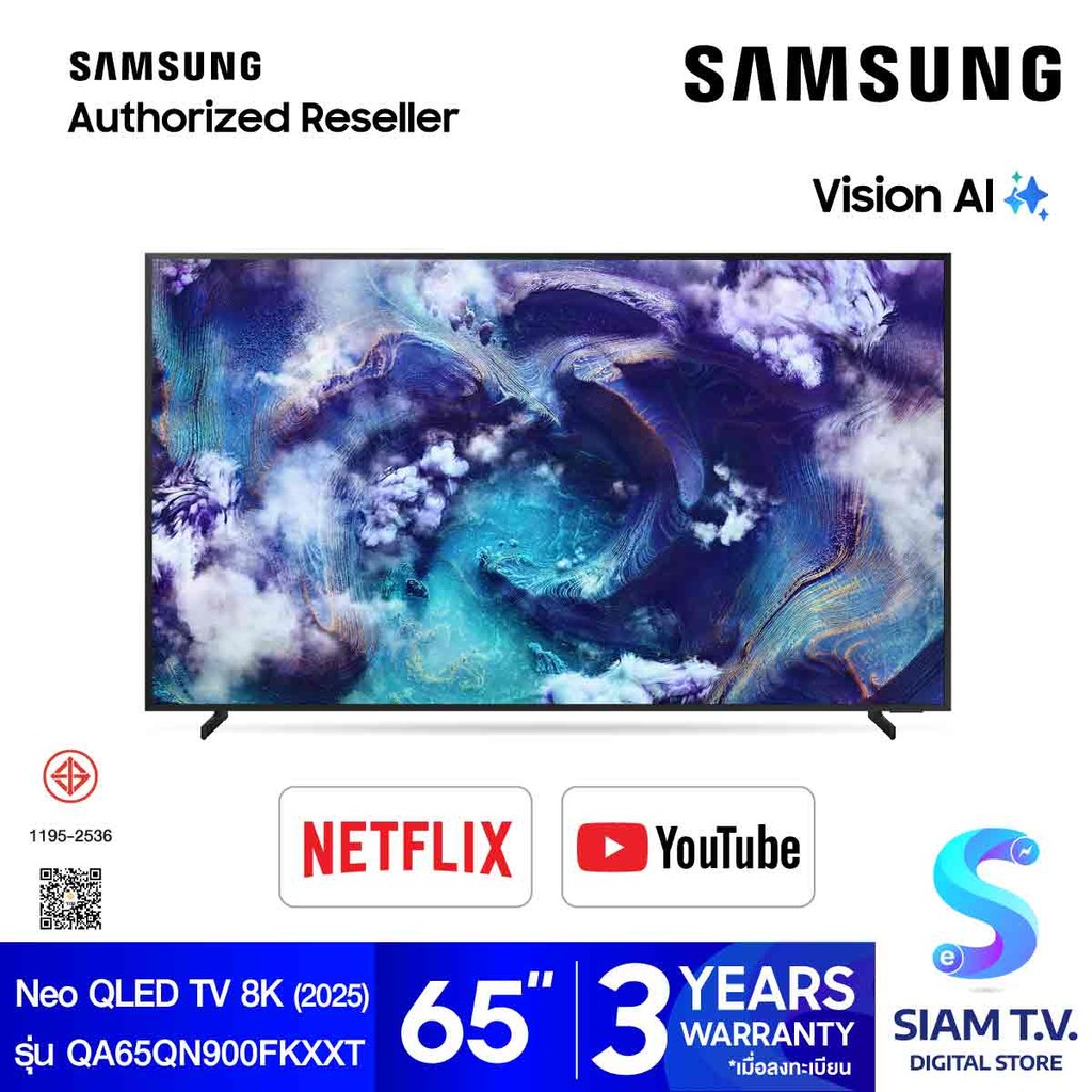 SAMSUNG Neo QLED 8K Vision AI Smart TV รุ่น QA65QN900FK Series QN900F ...