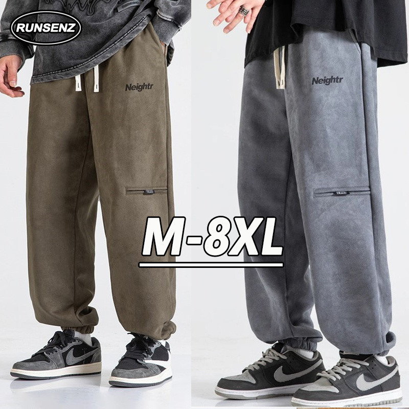M-8xl แฟชั่นเกาหลี Suede Jogger กางเกงผู้ชาย Plus ขนาดกางเกงขายาว High-end Casual หลวม ...