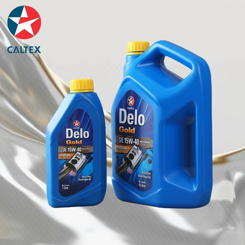 น้ำมันเครื่อง Shell Helix Ultra AH 0W-30 สังเคราะห์ แท้ 100% เชลล์ 0W30 ...